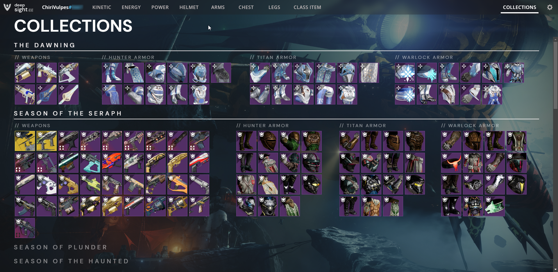 deepsight.gg / Destiny 2 Item Manager